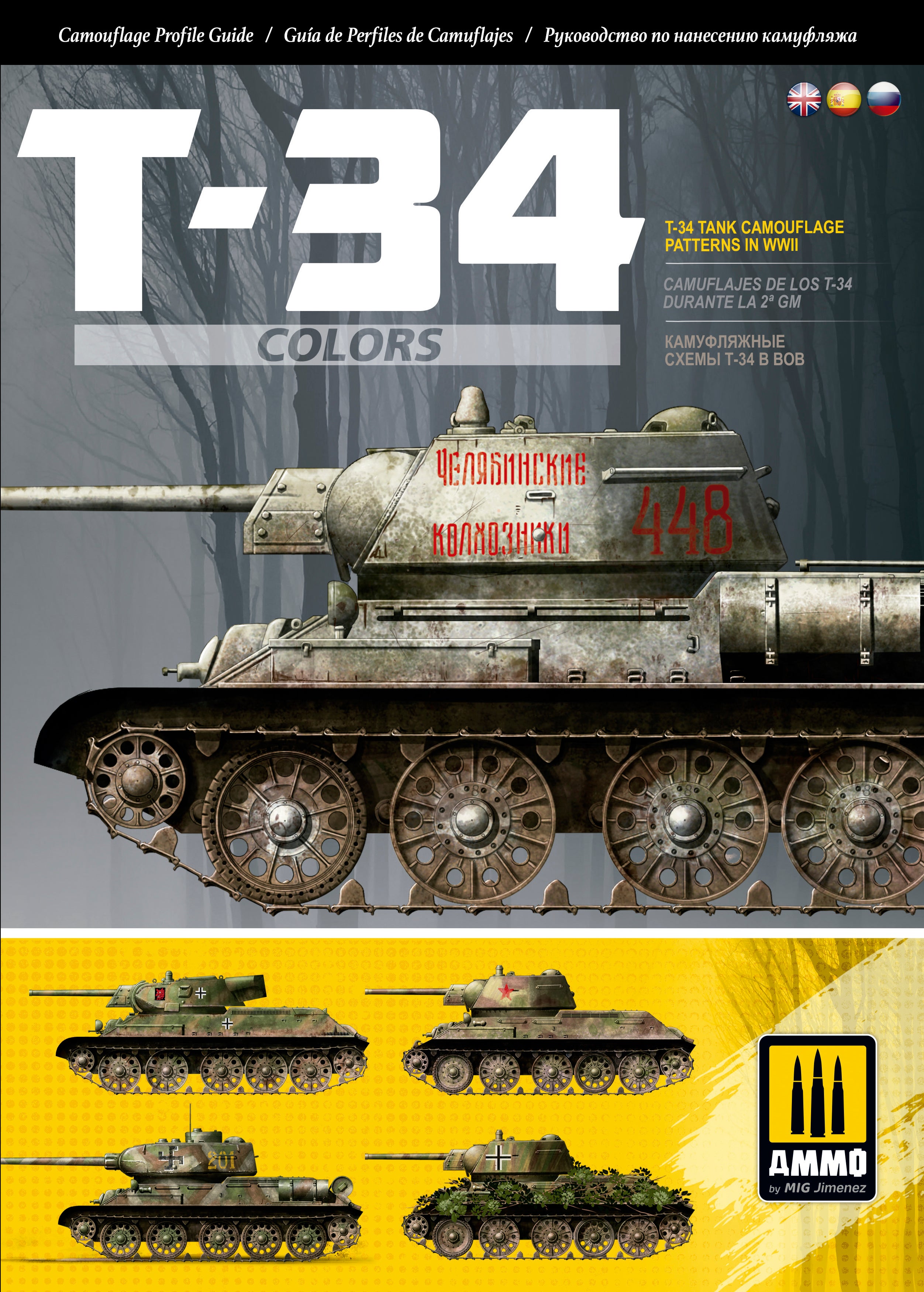 T-34 Colors – RZM Imports Inc